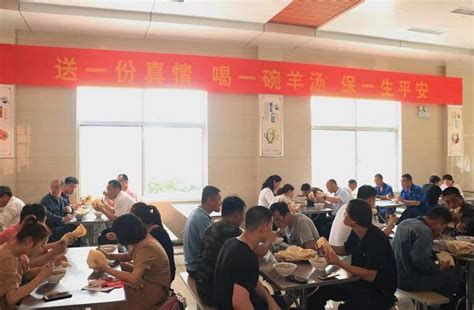 山能棗礦集團滕東煤礦：免費羊肉湯，喝出了職工的「幸福滋味」 每日頭條