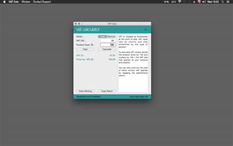 Vat Calc Mac玩儿法