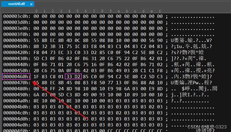 【逆向基础】四、ida使用技巧随记ida 地址计算 Csdn博客