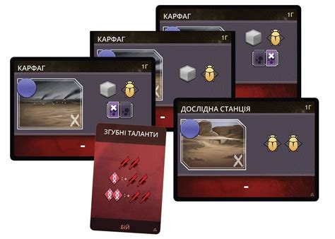 Настольная игра Дюна: Империум. Бессмертие (Dune: Imperium ...
