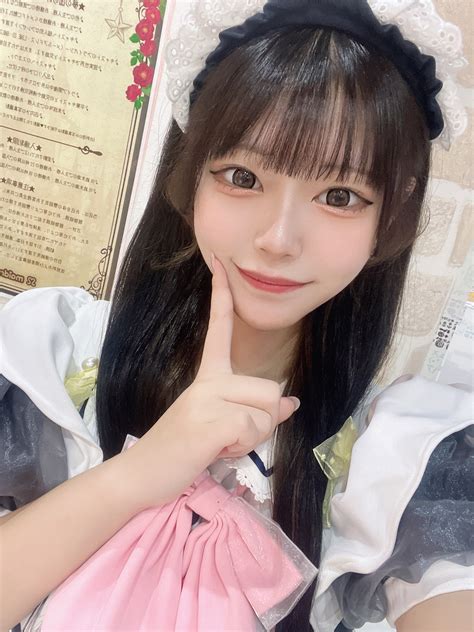おひさまいるよー！コメント返事♡｜めいどりーみん 秋葉原、大阪、名古屋、小倉、他全世界18店舗展開中