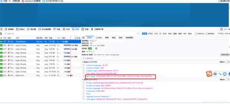 检测到会话cookie中缺少only属性会话 Cookie 中缺少 Htponly 属性 Csdn博客