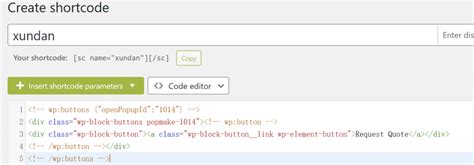 Wordpress简码是什么？如何使用？用shortcoder简化功能