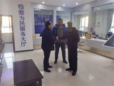 检法联合接访 着力化解涉诉信访矛盾 知乎