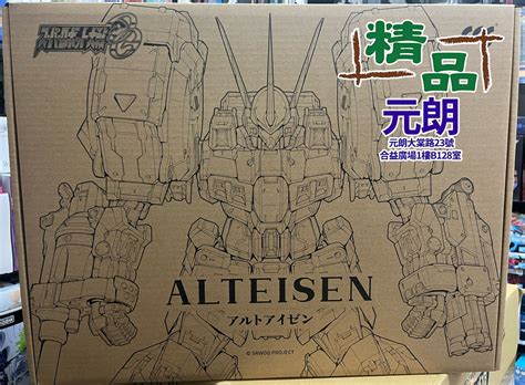 精品 日期 2025年4月16日 🤩是日ccstoys推介 🤩 【合益廣場b128元朗分店】💥💥😀 Facebook