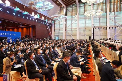中國僑商投資廣東大會召開 黃坤明 萬立駿 王偉中等出席開幕式 環球頭條 環球新聞報