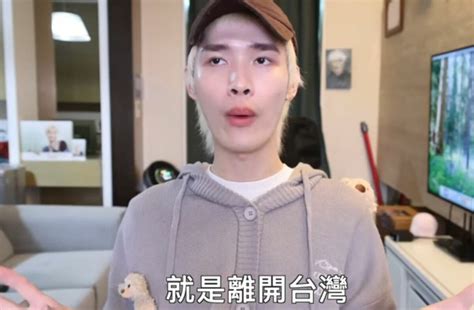 鍾明軒崩潰！自曝遭公司解約、好友封鎖 出走澳洲淪行屍走肉 娛樂 Newtalk新聞