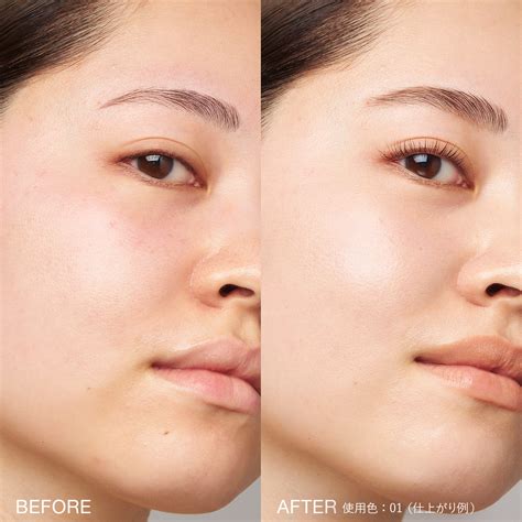 Rmk スキンティント Rmk 公式サイト