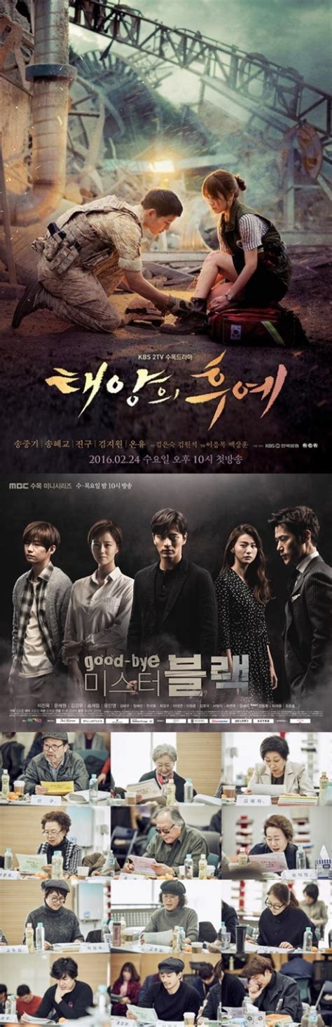 방송 리폿이슈 태후부터 디마프까지대작의 필수 조건 해외 로케 Ytn