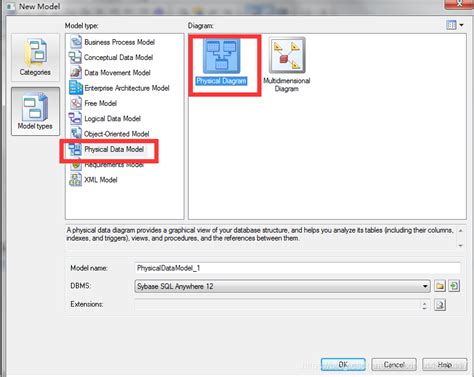 关于powerdesigner 165 的使用教程pdshell16exe Csdn博客