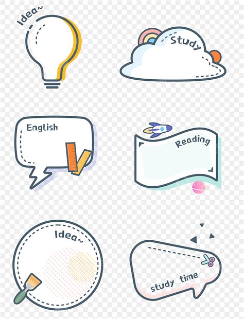 Cute Dialog Vector Art Png Cartoon Cute Dialog Vector Dialog Box Lovely Cartoon Png Image