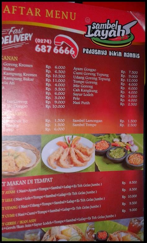 Sambel Layah Jogja Kuliner Wisata