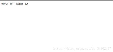 Usebean，getgetproperty 和setproperty的基本用法实例 Csdn博客