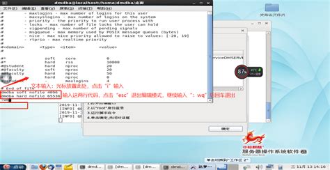 Dm数据库安装步骤gui Dmzy495019260的博客 Csdn博客
