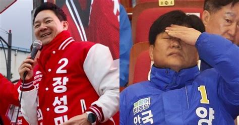 ‘자녀 11억 편법대출 양문석 자책골에희비 엇갈린 여야
