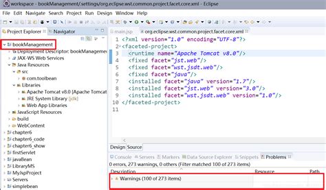 解决eclipse项目没错误但有红叉问题eclipse项目能运行但是有红叉 Csdn博客