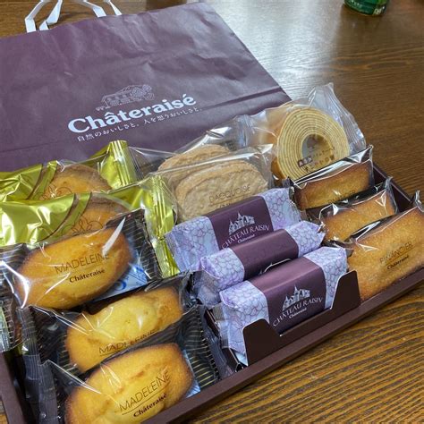 Yahooオークション シャトレーゼ ガトーアソート 焼菓子の詰合せ