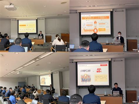 【お知らせ】経済産業省「空き家に関する勉強会」にジェクトワンが登壇 空き家の活用・売買は【アキサポ】