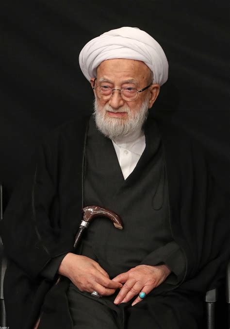 پیام تسلیت در پی درگذشت عالم بزرگوار مرحوم آیت‌الله آقای حاج شیخ محمد
