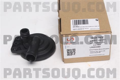 VALVE ENGINE BLOCK BREATHER DC LR003380 | Land Rover Parts | PartSouq