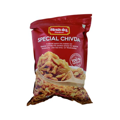 Special Chivda 200 G Desi Delicacy