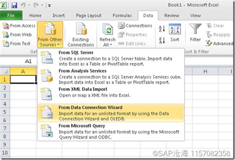 Step By Step Sap Hana中使用excel展示分析视图数据（带层次结构） Csdn博客