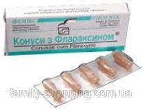 Свечи (суппозитории) Флараксин, 10 шт., цена 42 грн., купить в Киеве ...