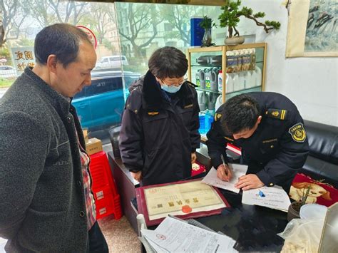 定海交通执法队积极推进机动车维修市场专项整治
