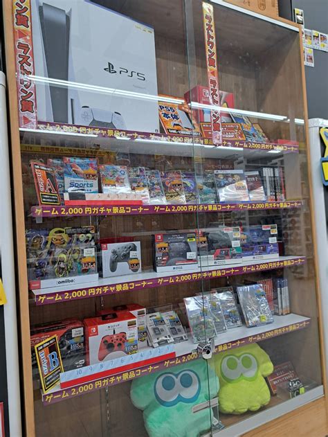 ★ゲームの2000円ガチャ★ 11月3日 24時時点での残っている景品状況になります！ 万代書店 熊谷店
