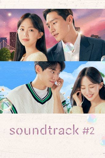 Soundtrack 2 Where To Watch And Stream Online Reelgood