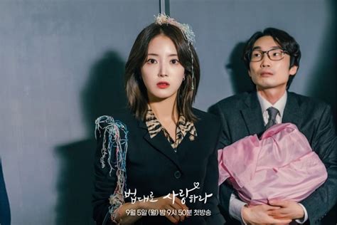 《依法相愛吧》首播收視開紅盤！李昇基and李世榮二搭火花爆棚，劇情輕鬆高甜獲好評