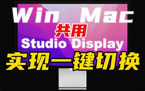 Au教程 04 Audition Cc Cd抓轨 无损、有损文件介绍【爱来教程】 Bilibili B站 无水印视频解析——yiuios易柚斯