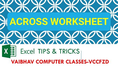 across worksheet in ms excel learn basic computers with vcc youtube