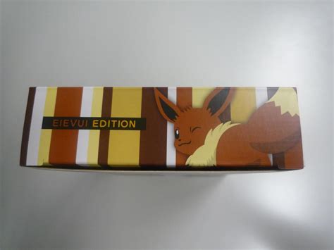 Photos Of The Eevee 3ds Xl
