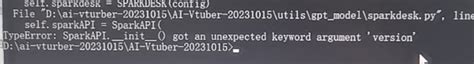 Version Issue Ikaros Ai Vtuber Github
