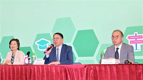 二 二三年施政報告專上學生諮詢會順利舉行附圖