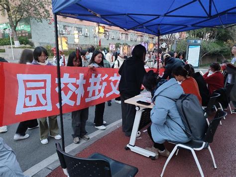 艺术设计学院联合财经商贸学院共同举办 青春红丝带 防艾进校园”文创手工绘画活动 艺术设计学院