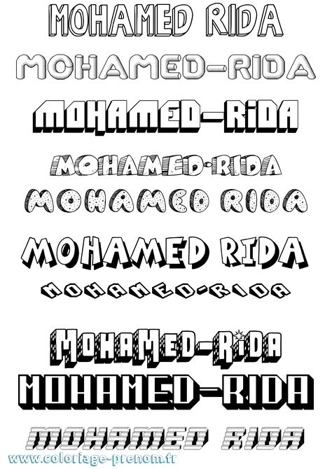 Coloriage Du Prénom Mohamed Rida à Imprimer Ou Télécharger Facilement