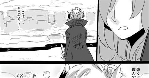 Pixivファンタジアfk 【pffk】エンカウント白昼夢 こまごめ（comagome）のマンガ 漫画 月詠川の戦い【青】 【蛮勇