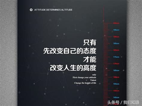 墨菲定律——感覺會出錯的事，往往就會出錯 每日頭條