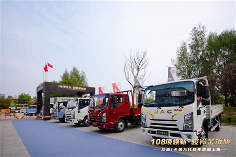未来轻卡三分天下江淮1卡要打造世界第一的混动轻卡 第一商用车网 cvworld cn