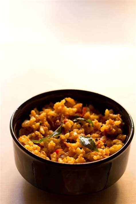 Masala Rice