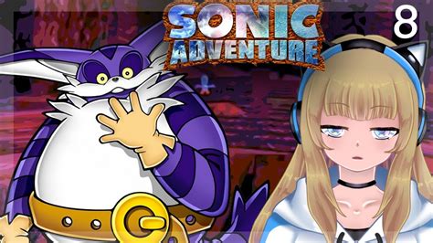 Sonic Adventure Frooooggyyyyyyy Youtube