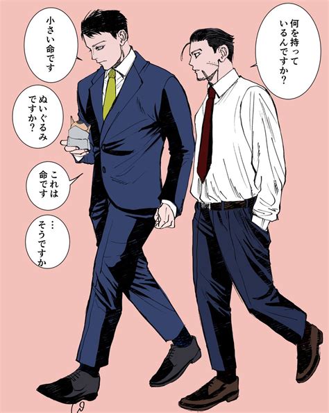 こ Co On Twitter 現パロ勇尾とフォゼ尾 うちのフォゼ尾は頭が尖っている