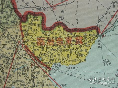 图571937年抗战老地图最新支那全域地图中华全图完整版 秋海棠形势图各省府行政区详细划分铁道飞行航线附上海市街图