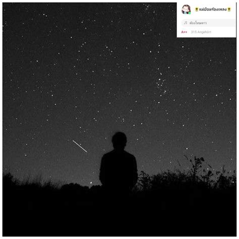 โฆษณาและจิปาถะ By แม่ป๋อม 🎶 ~ ต้ อ ง โ ท ษ 🌠 ~ 🎵 🎼