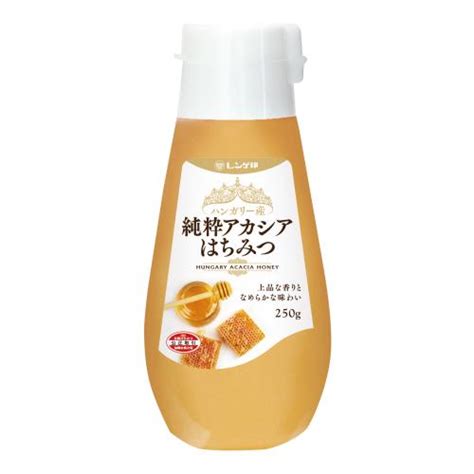 【楽天市場】日本蜂蜜 レンゲ印 ハンガリー産 純粋アカシアはちみつ 250g 価格比較 商品価格ナビ