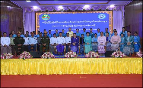 အပြည်ပြည်ဆိုင်ရာ အမျိုးသမီးများနေ့ အထိမ်းအမှတ်အခမ်းအနားများ ပြုလုပ