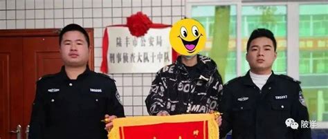 12小时人赃俱获，陆丰公安快速破“小案”全力护民安甲西镇摩托车嫌疑人