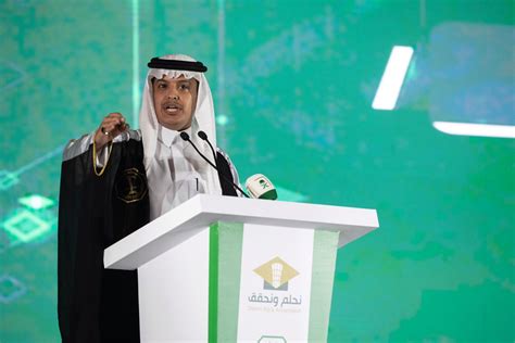 جامعة الملك فهد للبترول والمعادن Kfupm On Twitter لم يكن نجاح حفل
